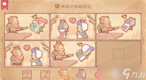Storyteller第十章攻略storyteller九游手机游戏