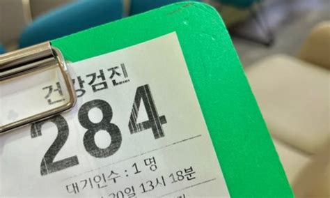 대학원 성적증명서 온라인 발급받는법 가격 네이버 블로그