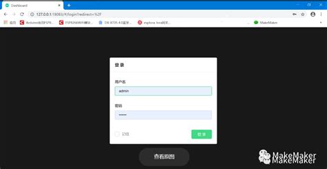 从零开始开发物联网项目（1）——mqtt服务器搭建mqttool Csdn博客