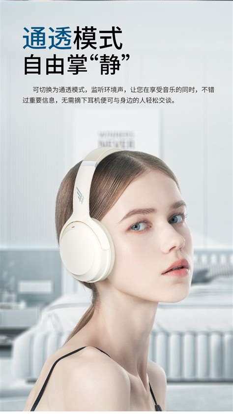 西伯利亚羽dm01ba头戴式蓝牙无线耳机anc主动降噪2022新款长续航