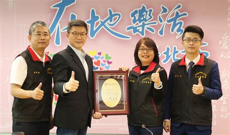 嘉義福安王爺慈善會結合聖母信眾會等 連續3年幫助新北市弱勢投保微型保險