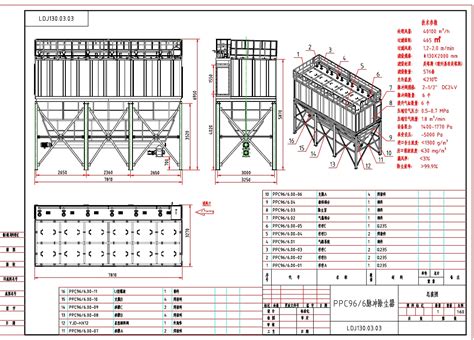 96 6出口型脉冲除尘器设计 1147421 120 Autocad 模型图纸下载 懒石网