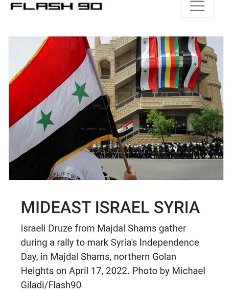 מיכאל גלעדי צלם Home