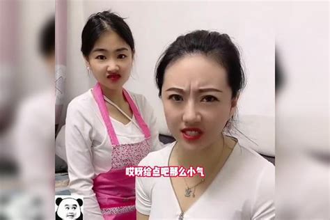 老婆这智商该给他零花钱吗零花钱智商老婆