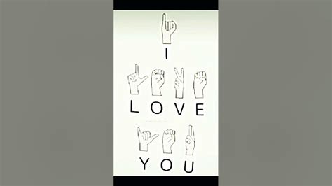 I Love You Code Youtube