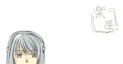 PixivファンタジアⅢ 【pfⅢ】最終章への意気込み？【ギガンダル】 松子のイラスト Pixiv