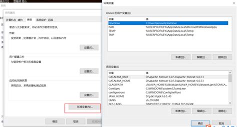 oracle数据库客户端安装完后，配置环境变量，安装检查jdk等，让客户端能连接上数据库的流程 oracle客户端安装后jdk csdn博客