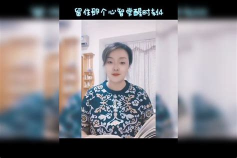 情感美文 留住那个心智觉醒的时刻4《当你学会独处 》当你学会独处心智美文时刻