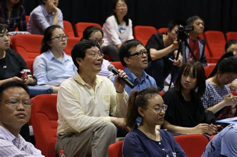 动静之美 文武之道—第26期武术大视野走进昆曲艺术世界 上海体育大学
