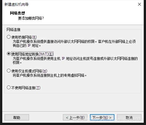 Ubuntu Server 2004 Lts下载及安装教程 阿里云开发者社区