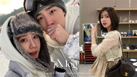 Sub Vlogㅣ3년째 같이 하는 카운트다운ㅣ크리스마스 기념 스키장ㅣ팔씨름ㅣ데일리 화장법ㅣ집들이 선물ㅣ더현대 쇼핑ㅣ인생