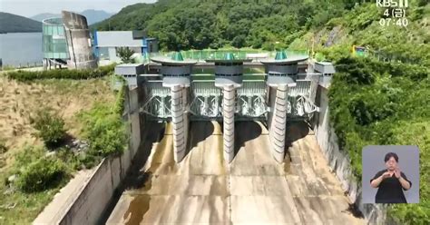 논에 물 대야 하는데”댐 통수 오락가락