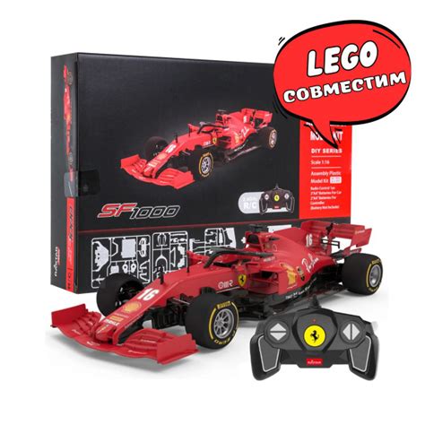 Конструктор Машинка на радиоуправлении Ferrari LEGO Сопоставим Technic ...