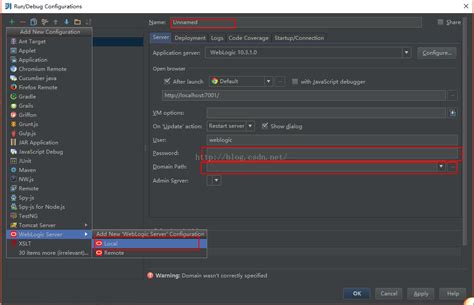 Idea 配置weblogicidea Weblogic Csdn博客