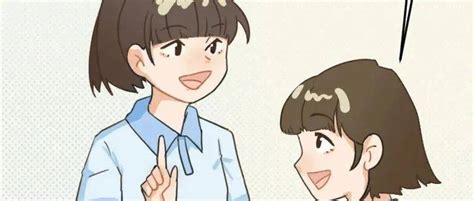 你这辈子，有没有1000次想改名？ 视频 语文 公众