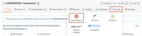 Git Pages 镜像到 Gitee Pages Lenshood