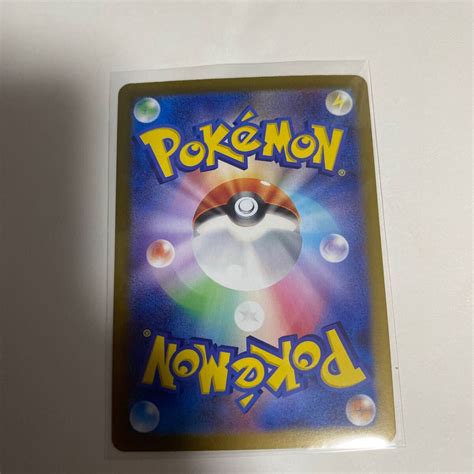 Yahooオークション 【新品未使用】 ポケモンカード テラスタルフェ