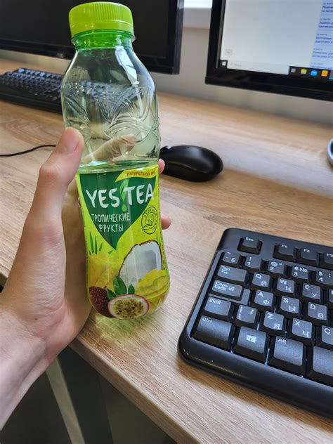115 Best Nestea Images On Pholder Starcraft Nostalgia And