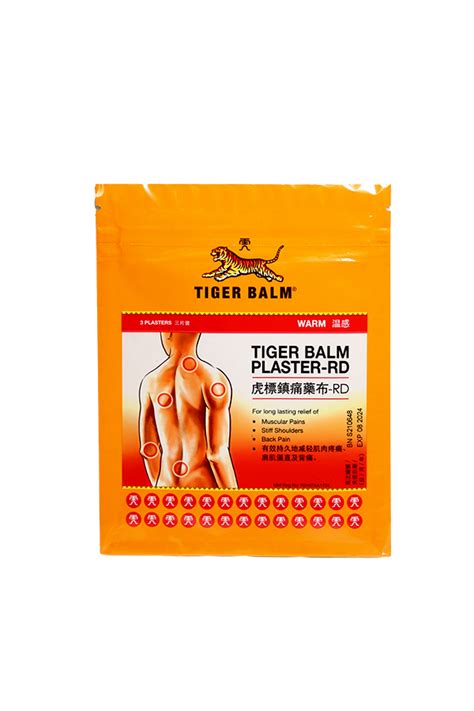Tiger Balm Plaster Warm Small Lifeplus