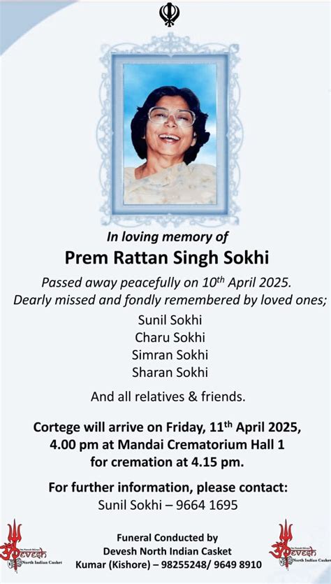 Prem Rattan Singh Sokhi