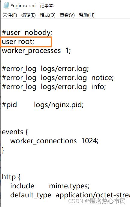 使用nginx代理nacos导致nacos登录界面无法显示问题 nacos没有登录界面 CSDN博客