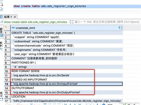报错 hive runtime error map local work exhausted memory hive runtime
