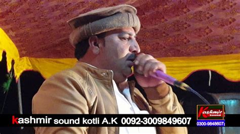 Mahiya Kashmir Da P5 Ch Mukhtar Vs Raja Nadeem Makrali Program
