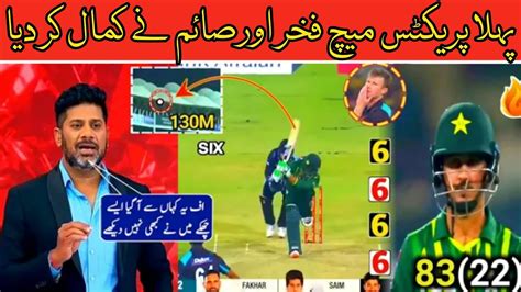Pakistan Vs New Zealand 1st T20 Highlights L Saim Ayub Batting Today L