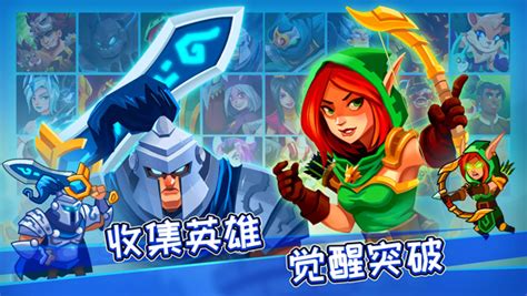 苹果塔防游戏排行榜前十名 十大热门的ios塔防游戏推荐下载 多多软件站