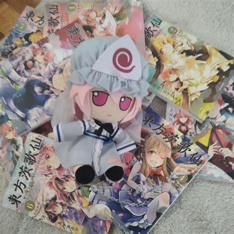 cirno fumo : Fumofumo