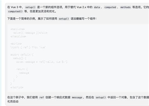 代码高亮有问题 · issue 7 · chatgptnextweb chatgpt next web · github