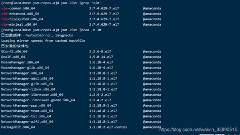 8、yum安装软件报cannot find a valid baseurl for repo base 7 x86 64错误 csdn博客