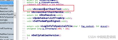 source insight常用功能快捷键 source insight快捷键 csdn博客