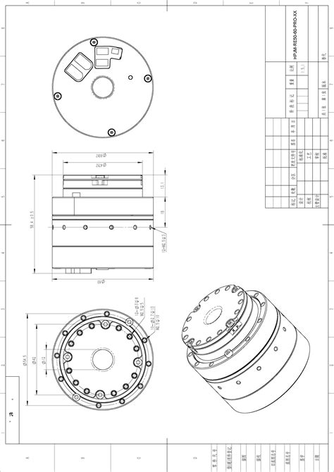 微型关节模组HPJM RE50 60 PRO 谐波减速器 RV减速机 关节减速模组 苏州鸿磐专注传动20年厂家