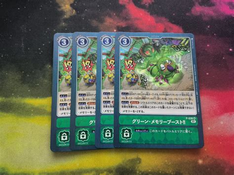 Digimon Tcg Green Memory Boost Hobbies And Toys Toys And Games On Carousell