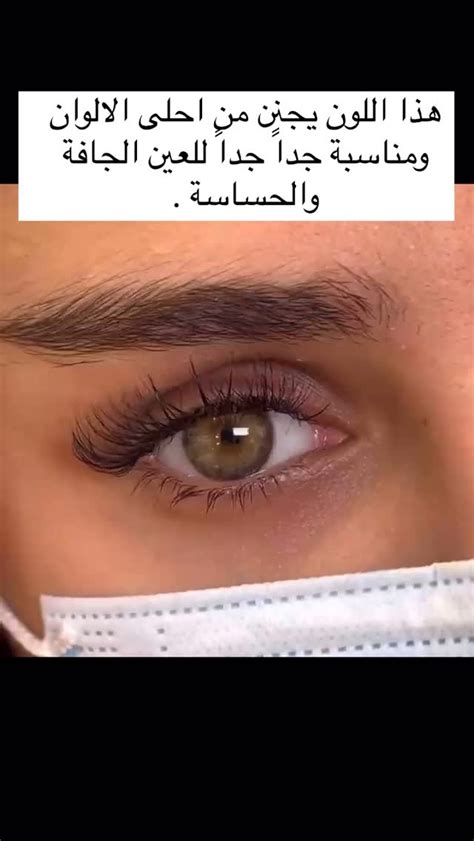 ‎مركز المهنــدس للبصـريات👁‎ ‎كولكشن جديد نظارات المهندس نظارة شمسية