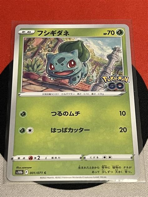 Yahooオークション ポケモンカードゲーム ソードandシールド S10b Pok