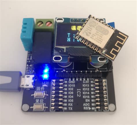 esp8266 sdk开发 准备工作 硬件说明 广源时代 博客园