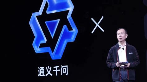 Alibaba Developing An Equivalent To ChatGPT TechPowerUp