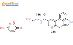 马来酸甲麦角新碱 USP标准品CAS号57432 61 8 960化工网