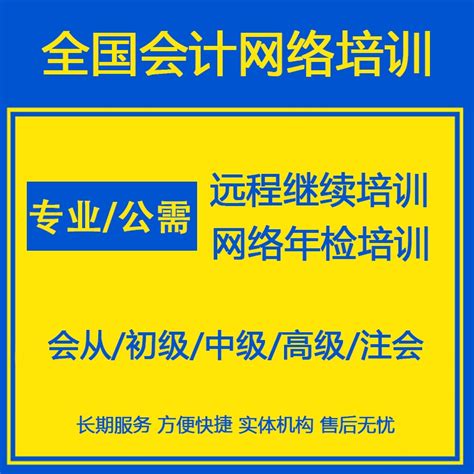 淘宝网页制作用什么软件设计师的必备神器 淘宝 淘宝百科网