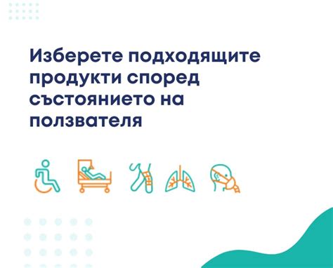 Начало | Adapt.bg