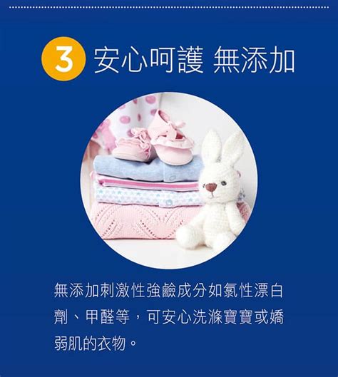 不再和塵蟎共眠！美樂家洗衣精99除菌and除蟎，最新實證有效 最新文章 美樂家台灣