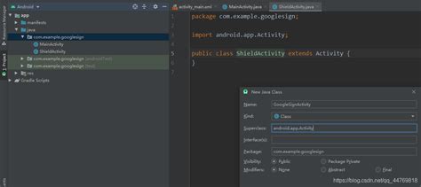 Unity中启动android Activity并传参startactivityforresult Unity Csdn博客