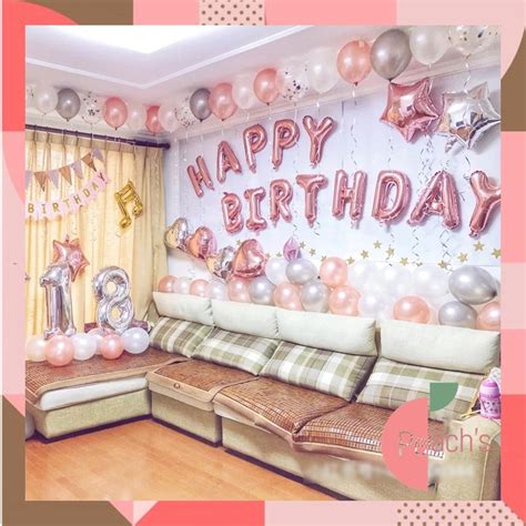 Jual PEACH Balon Warna Pelangi Rainbow Balon Happy Birthday Balon Pesta Set Balon Happy
