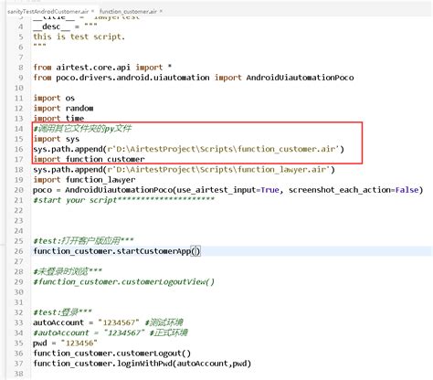 Ide运行后无法生成html 报告 · Issue 368 · Airtestprojectairtestide · Github