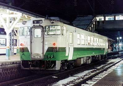 東北の気動車 東北地域本社色