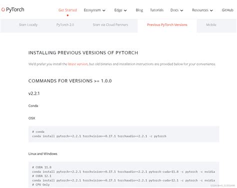 Pytorch的安装与配置并通过gpu进行加速超详细教程安装pytorch Gpu Csdn博客