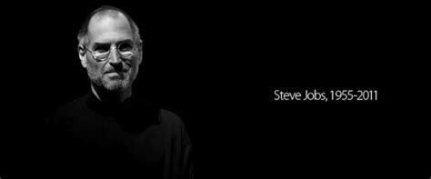 Steve Jobs Is Dead Sick Chirpse