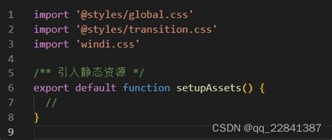 Vue Cli安装windicssvue2 使用windicss Csdn博客